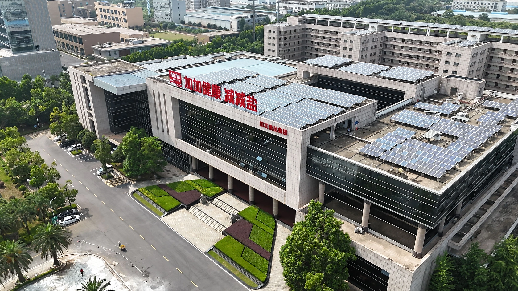 LONGi Unveils Hi-MO 9 Prime Series and Four Scenario-Based Modules at Intersolar Europe 2026