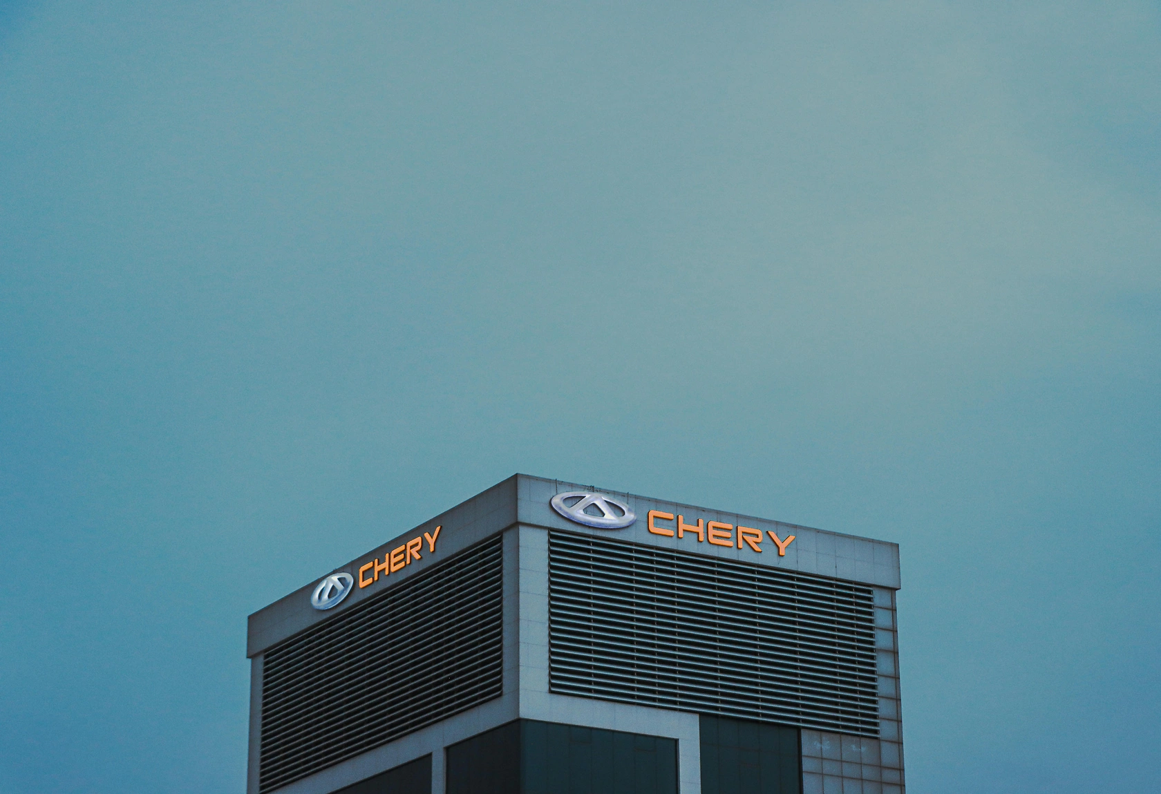 Chery Establishes European HQ in Liverpool, Sparking JLR Partnership Speculation
