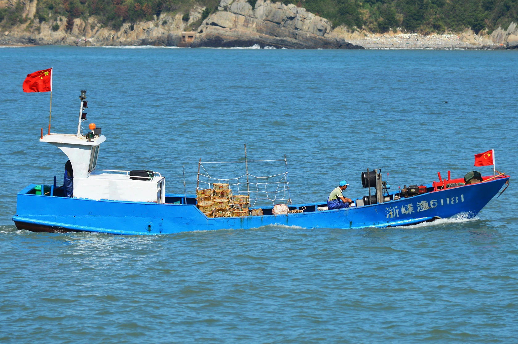 Japan Detains Chinese Fishing Vessel in East China Sea