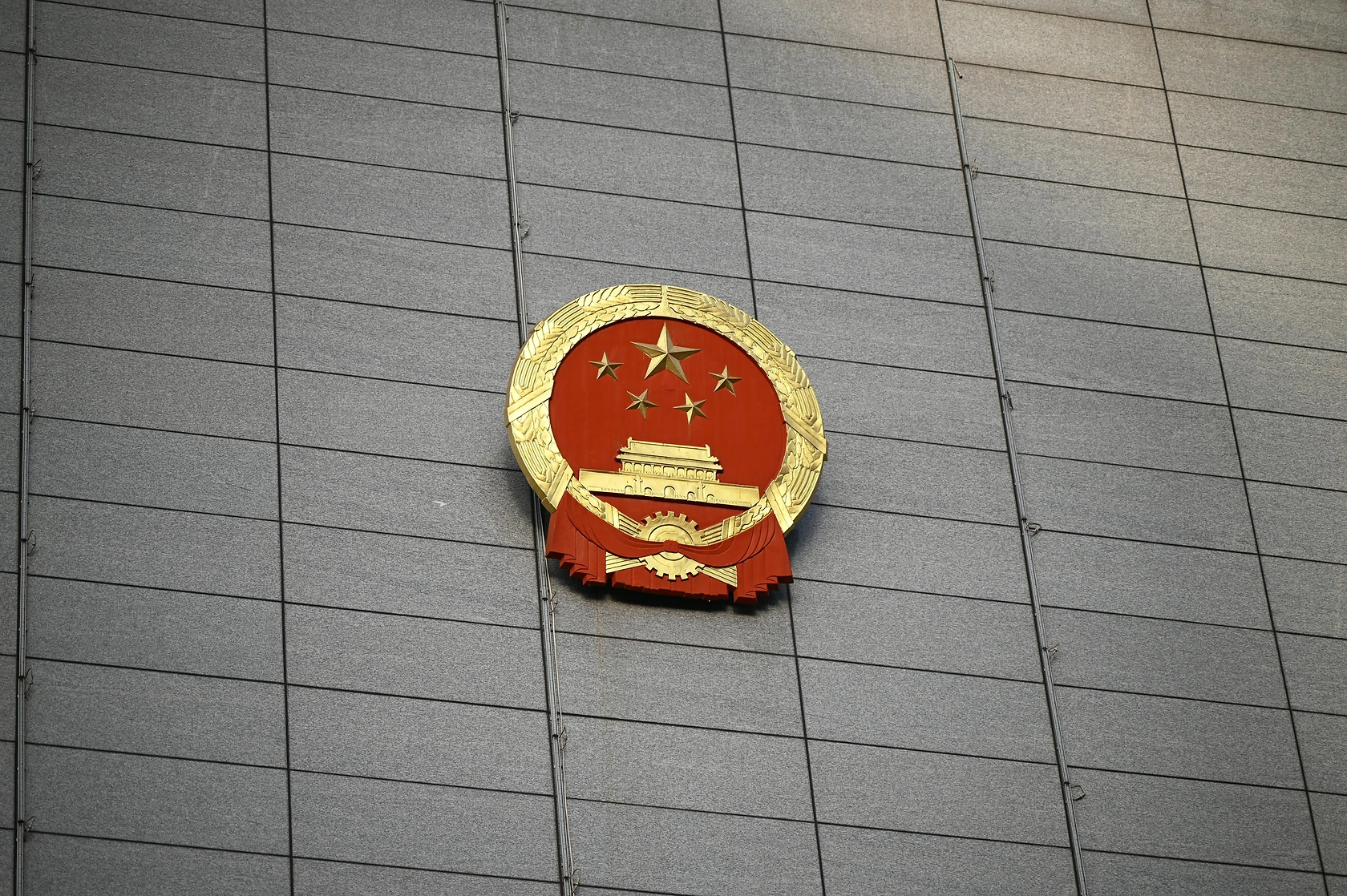 State Funds Drive China's Venture Capital Recovery in 2026