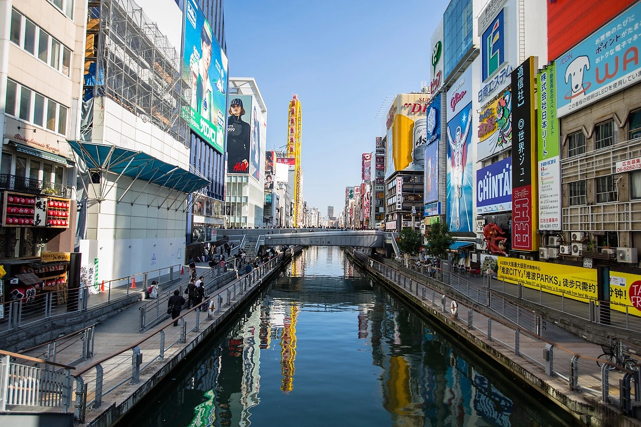 Kansai Electric Reports Slight First-Half Profit Increase for FY2025