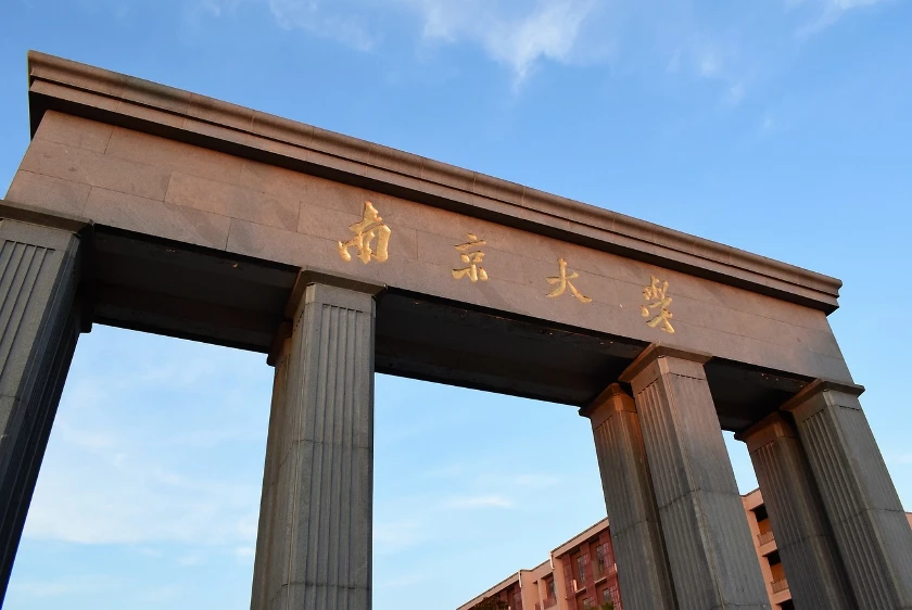 BASF Commissions New Dispersant Production Line in China