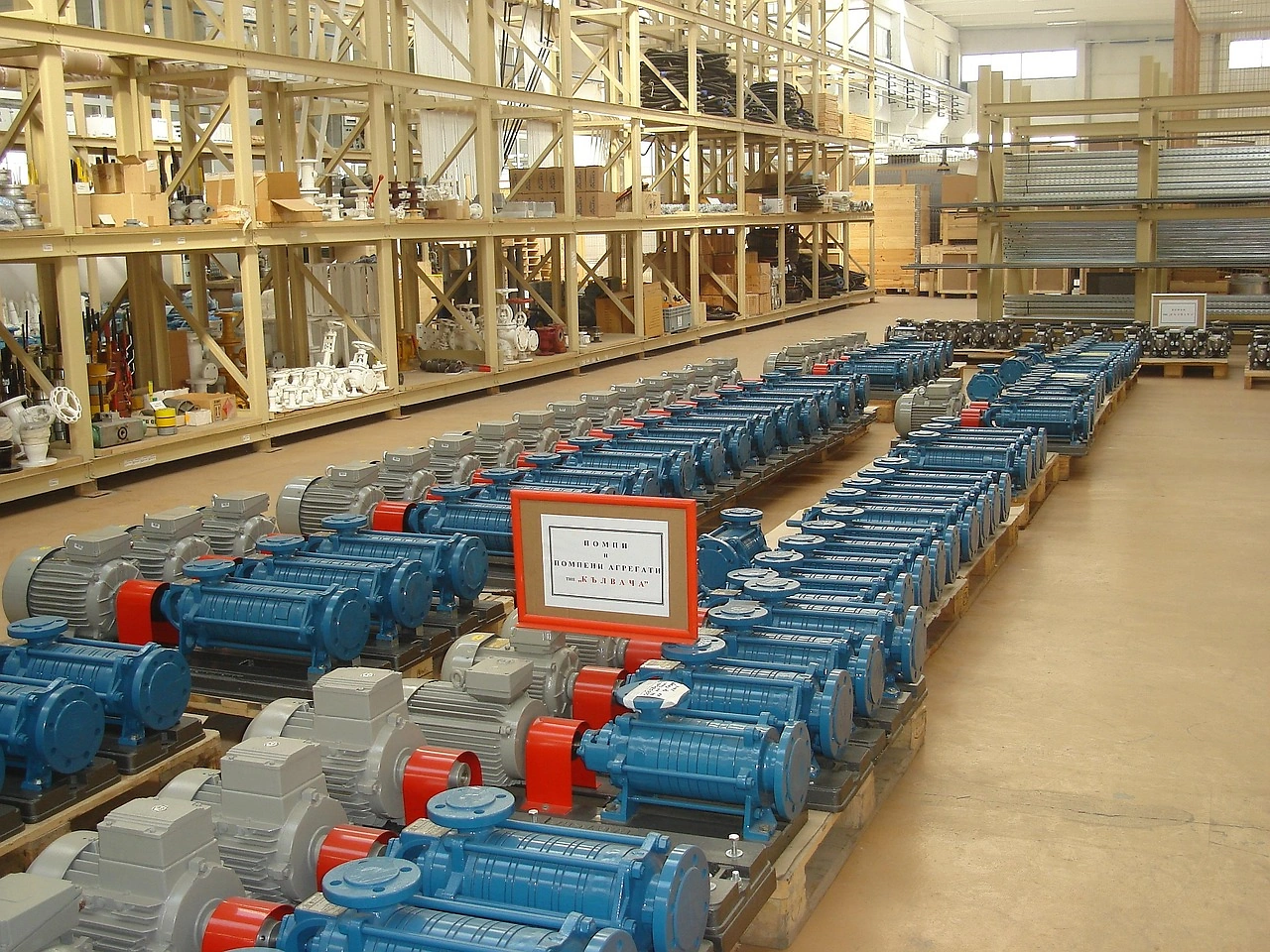 Saudi Aramco's December LPG Price Surprise and Middle East Export Boom