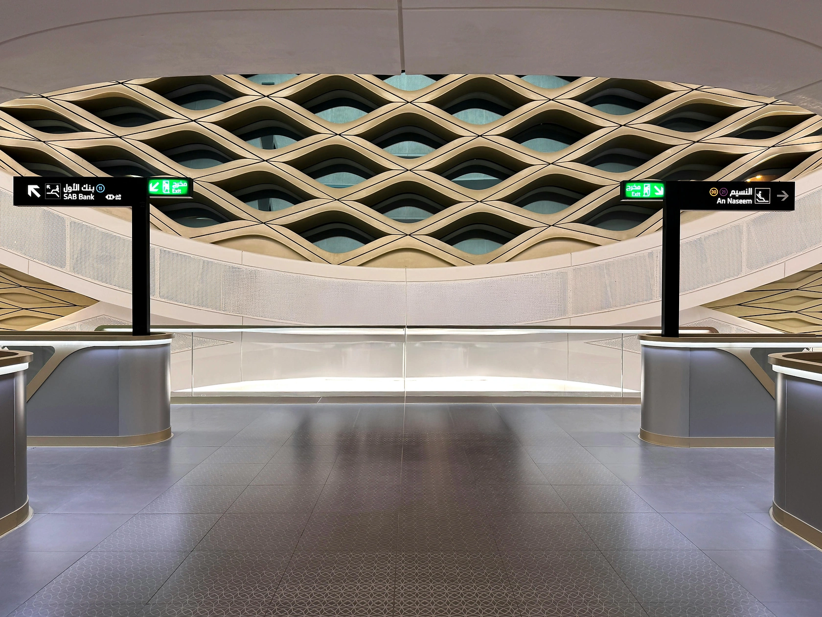 Riyadh Metro Red Line Extension to Diriyah Gate Awarded to Webuild-Led Consortium