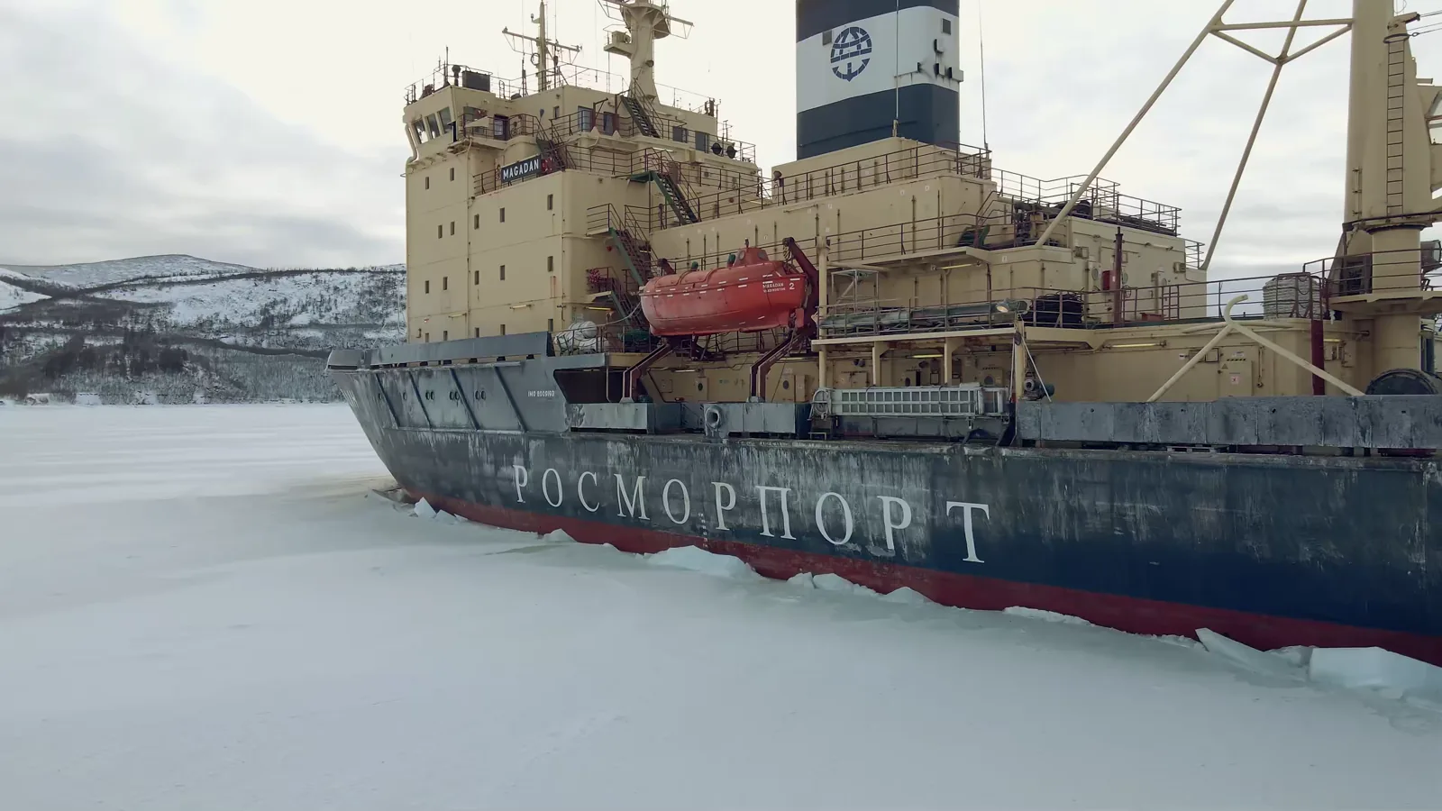 Navigational System Deactivation Led to Research Vessel Nuyina Grounding