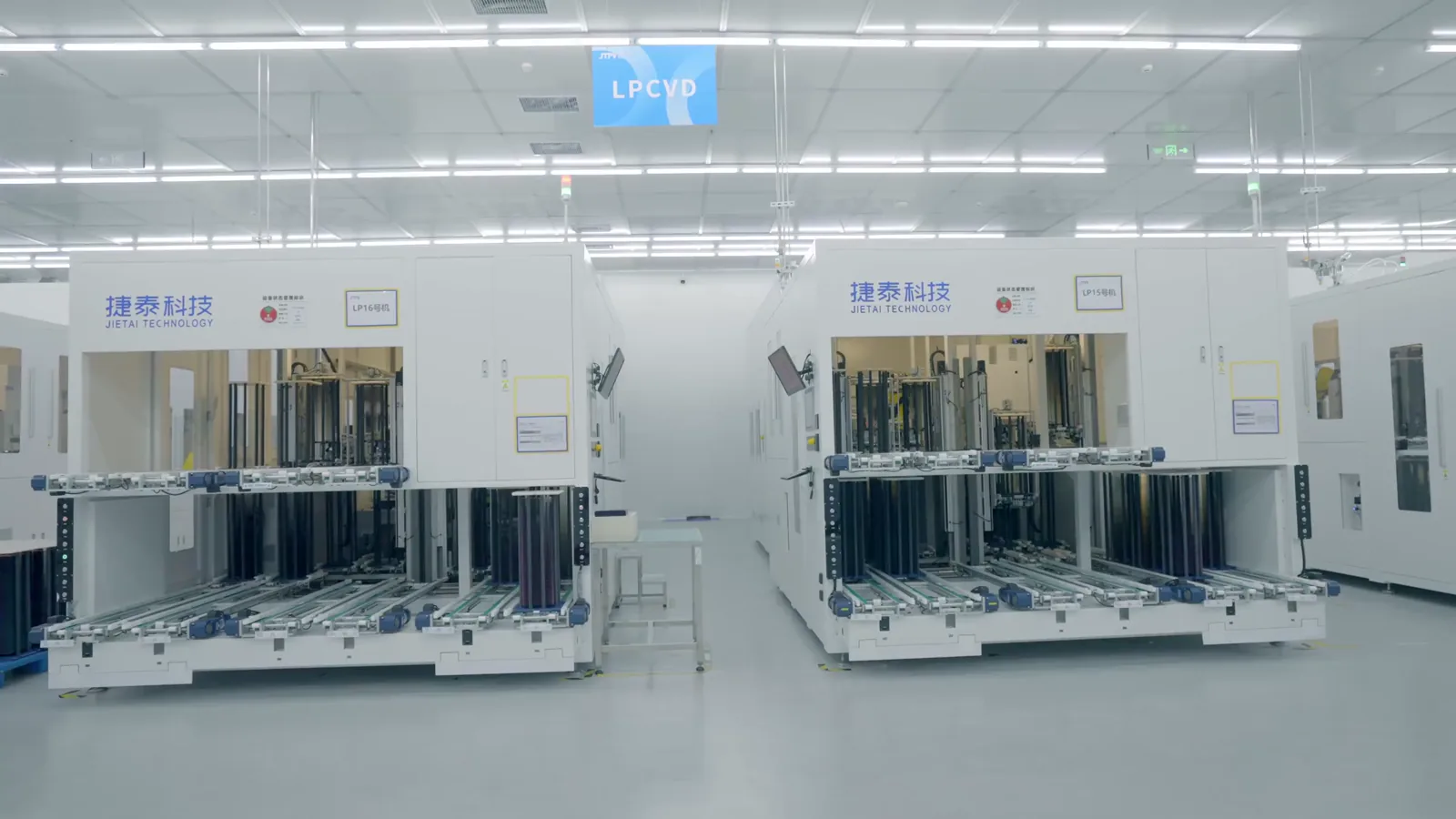 TSMC: the Foundry Powering Global Chip Demand and AI Growth