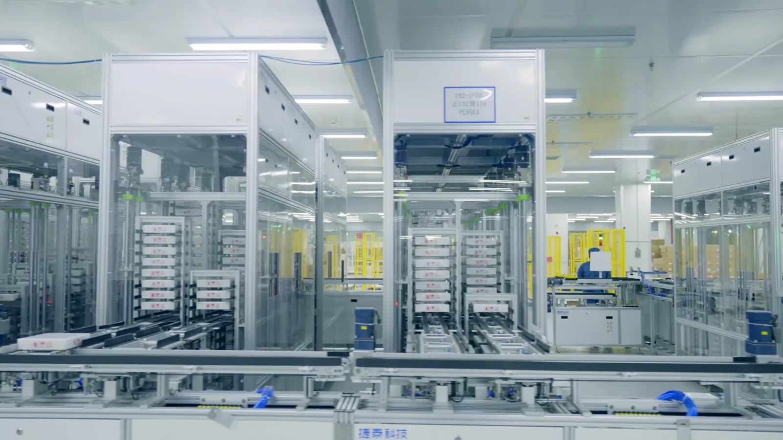 Chinese Supercomputer LineShine Reclaims World's Fastest Title