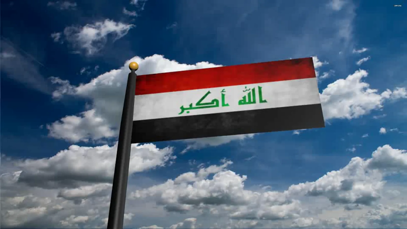 Oil Market Pauses Sell-Off After Strait of Hormuz Vessel Strike; OPEC Faces Iraq Pressure