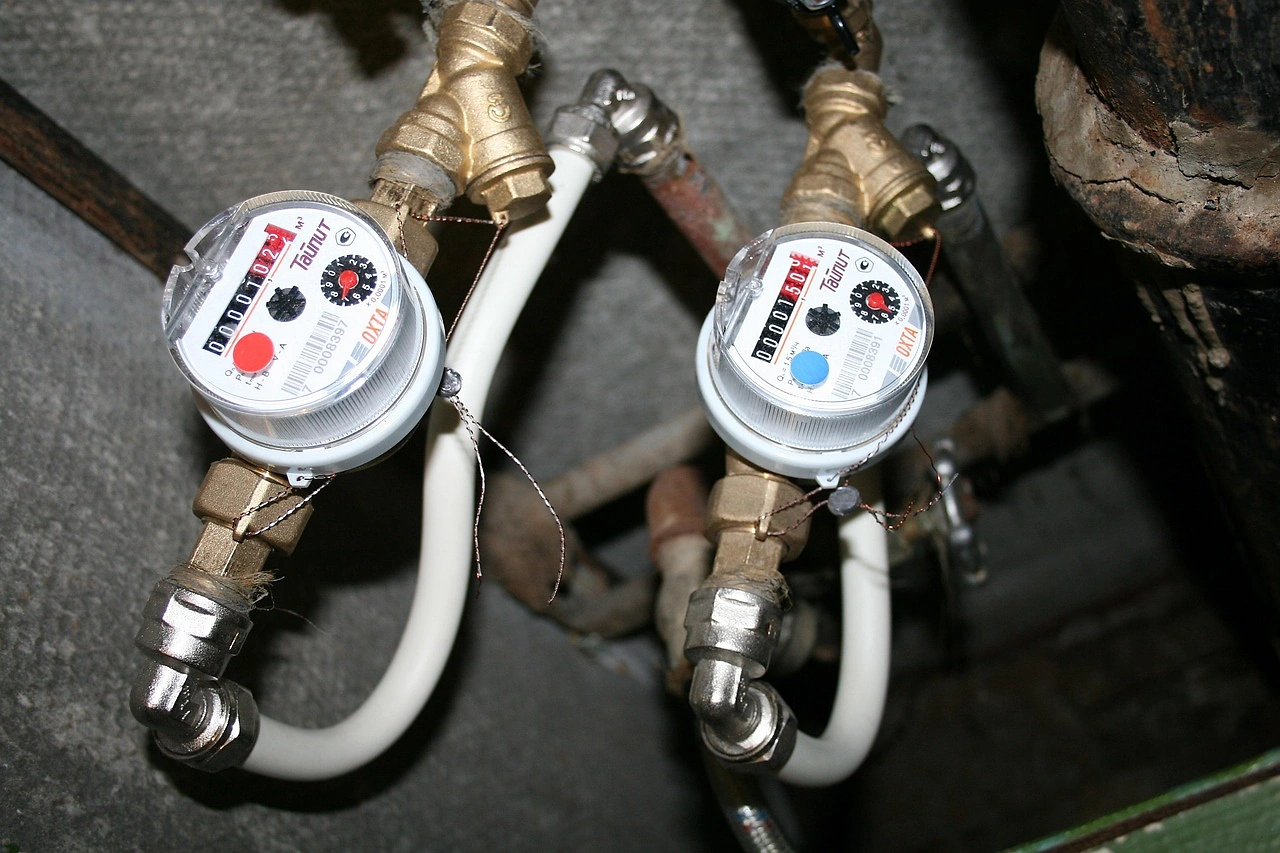 ScioSense Launches UFC23 Ultrasonic Flow Converter for Smart Metering